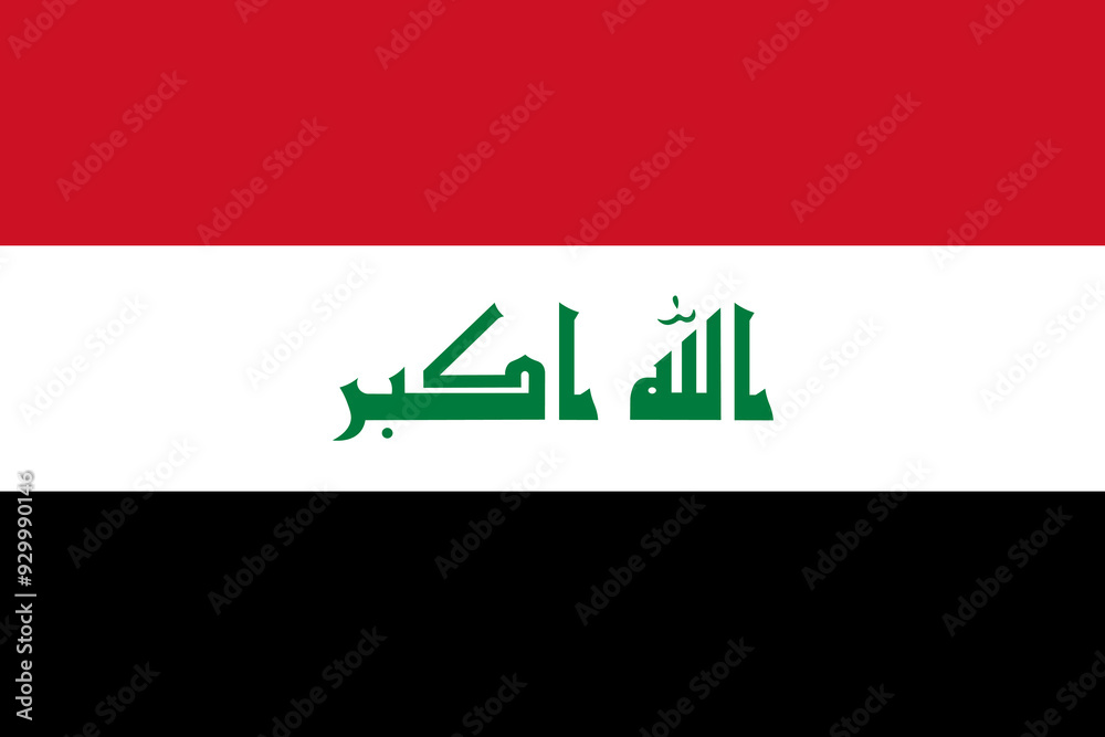 The official national flag of Iraq. Flag of the Republic of Iraq ...