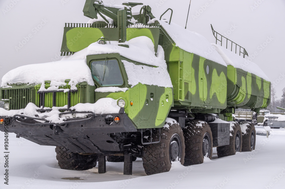 A Soviet all - terrain vehicle for transporting strategic weapons among ...