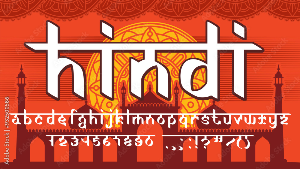 Indian English font in Asian Hindi style type of ethnic Devanagari ...