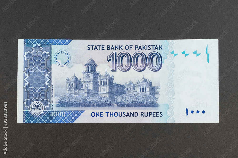 1000 Pakistani Rupees Blue Color Banknote Feathering Islamia College ...