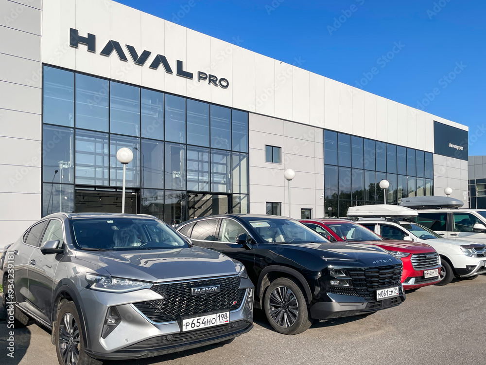 Facade of Haval car store. Haval brand logo. Automotive marque owned by ...