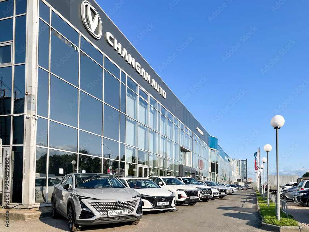 Facade of Changan car store. Showroom of the official dealer of Changan ...