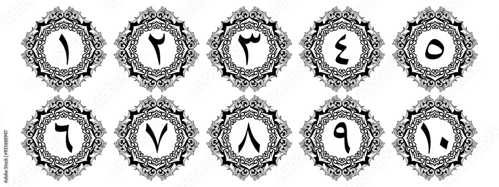 Arabic numerals with premium border decoration. illustration vector ...