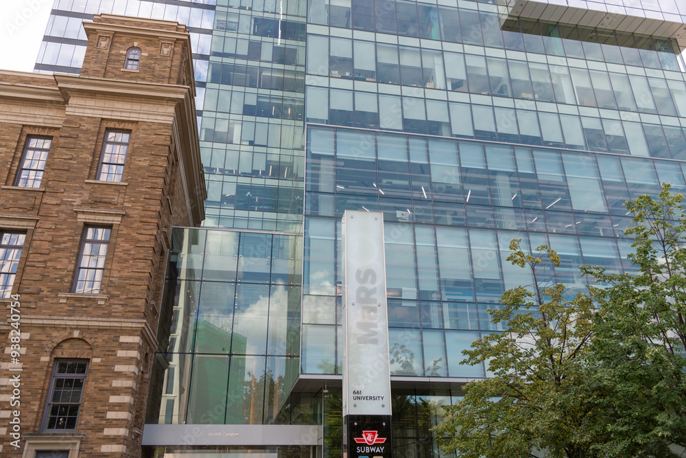 MaRS Discovery District (old structure is College Wing Heritage ...