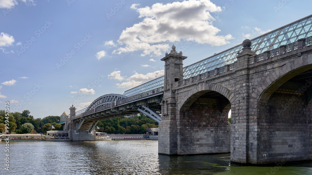 Pushkinsky foot bridge across Moskva River, Moscow, Russia. Scenery of ...