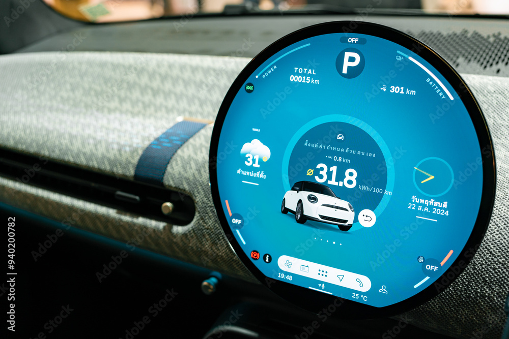 Interior of the new ELECTRIC MINI COOPER SE. inside of the Mini Cooper ...