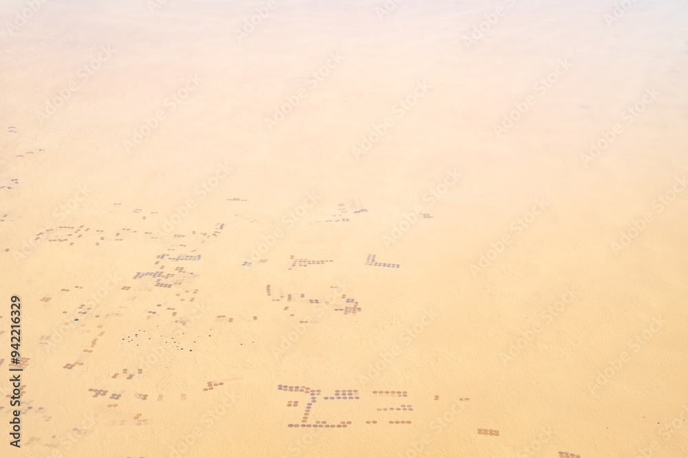 Center-pivot irrigation, central pivot irrigation, water-wheel and ...