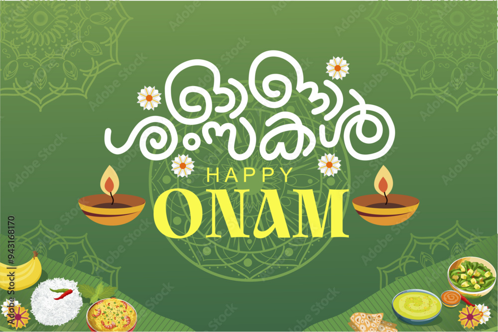 India kerala fesival happy onam text and onam sandhya vector ...