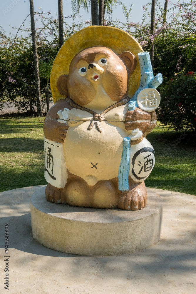 Parque Maeda em Itu, SP- Um Refúgio de Natureza, Diversão e Tradição ...