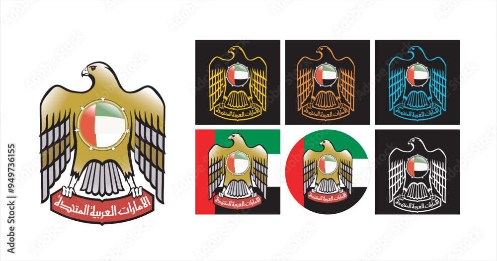 United Arab Emirates emblem, set of emblem of United Arab Emirates ...