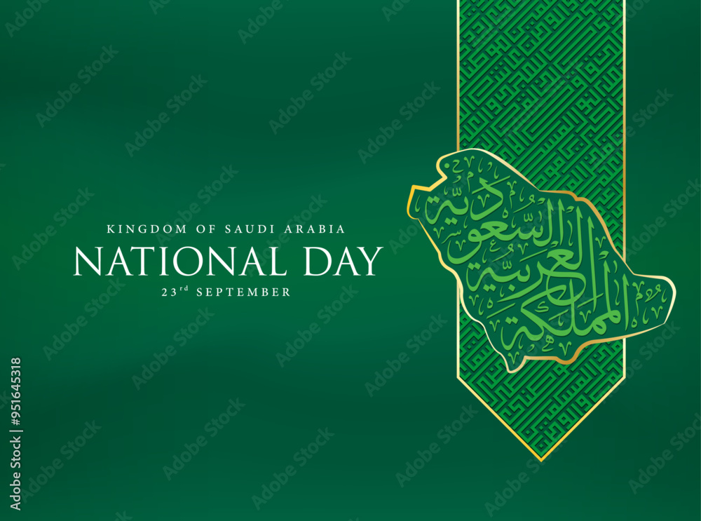 Saudi National Day art with Arabic Thuluth calligraphy in KSA map ...