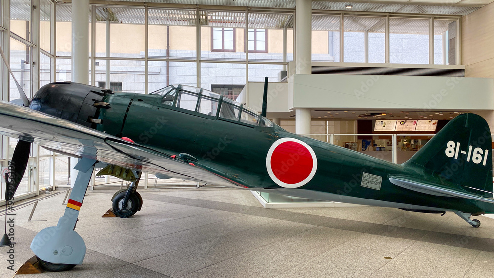 YUSHUKAN Museum at Yasukuni Jinjya Shrine, Tokyo, Japan 2024 Jun. 1 Stock Photo | Adobe Stock
