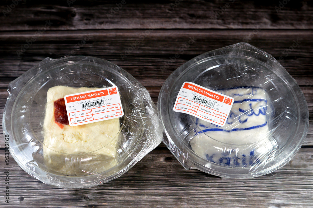 Cairo, Egypt, August 9 2024: Istanbuli Egyptian cheese and low salt ...