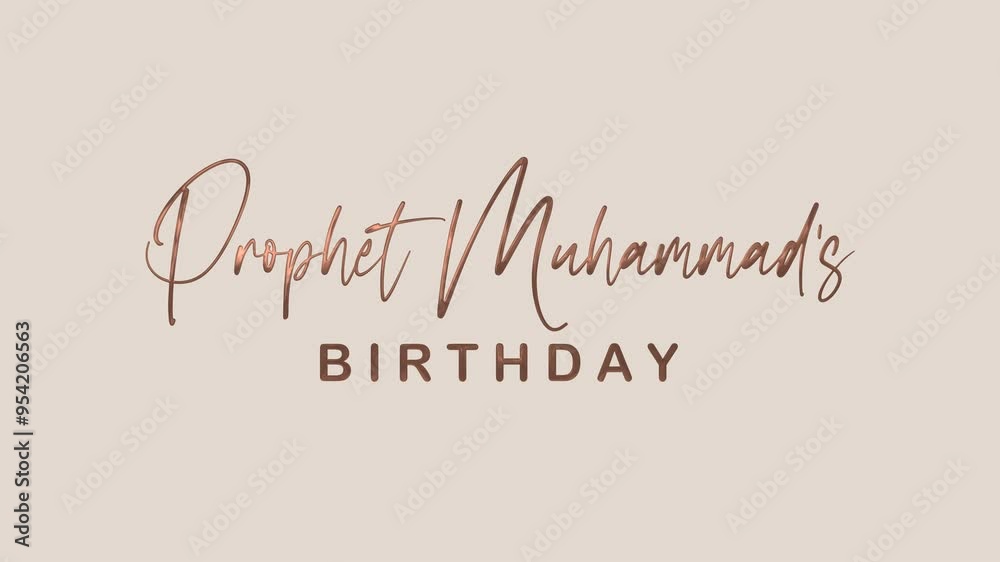 Prophet Muhammad's Birthday Text Animation. Great for Birthday of ...