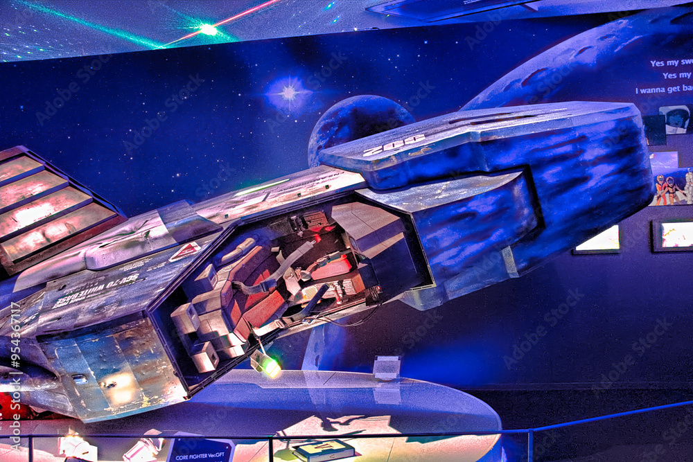 Mobile Suit Gundam: Core Fighter cockpit at GUNDAM FRONT TOKYO in Diver ...