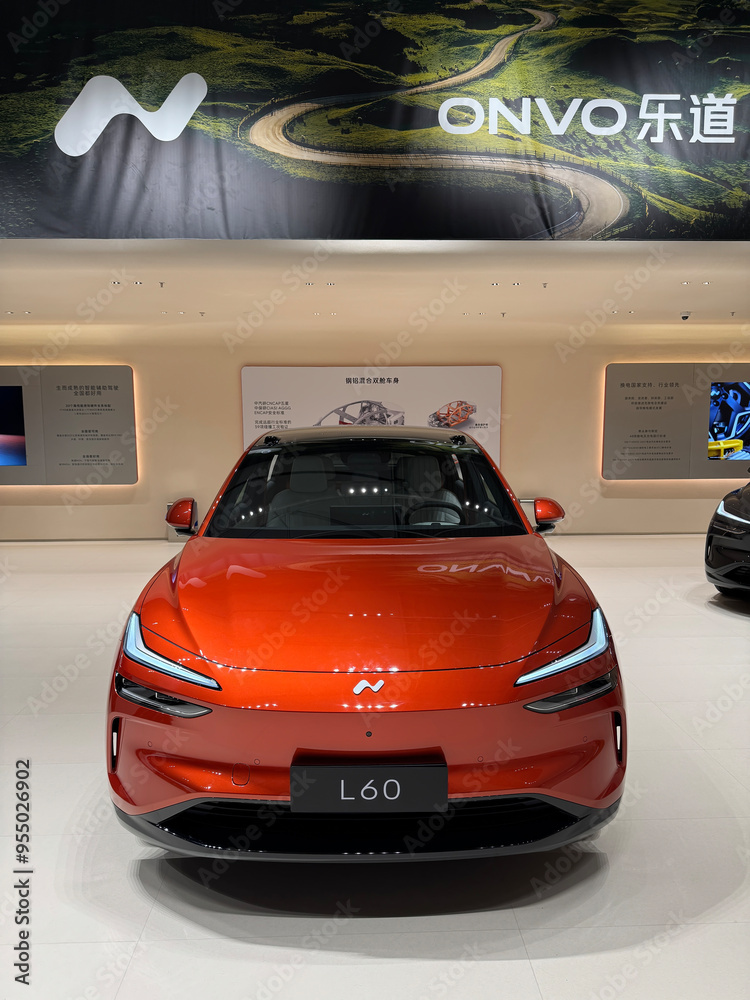 Foto de Shanghai,China-Sep. 2024:Onvo L60 electric car in store with ...