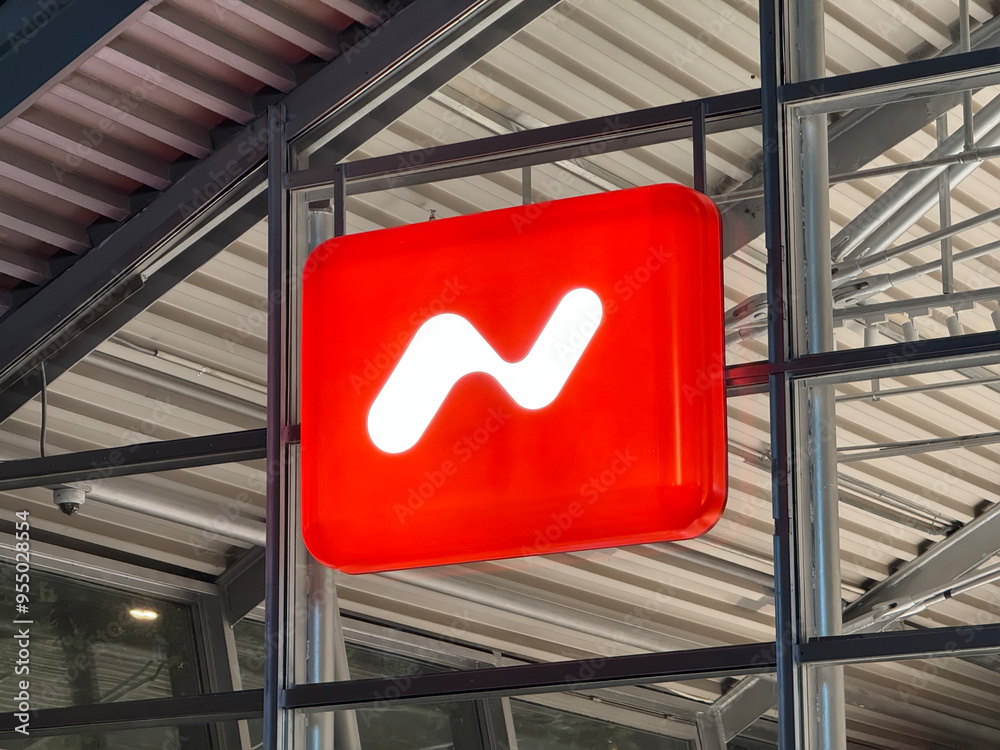 Shanghai,China-Sep. 2024:ONVO brand logo store sign. NIO's Second Brand ...