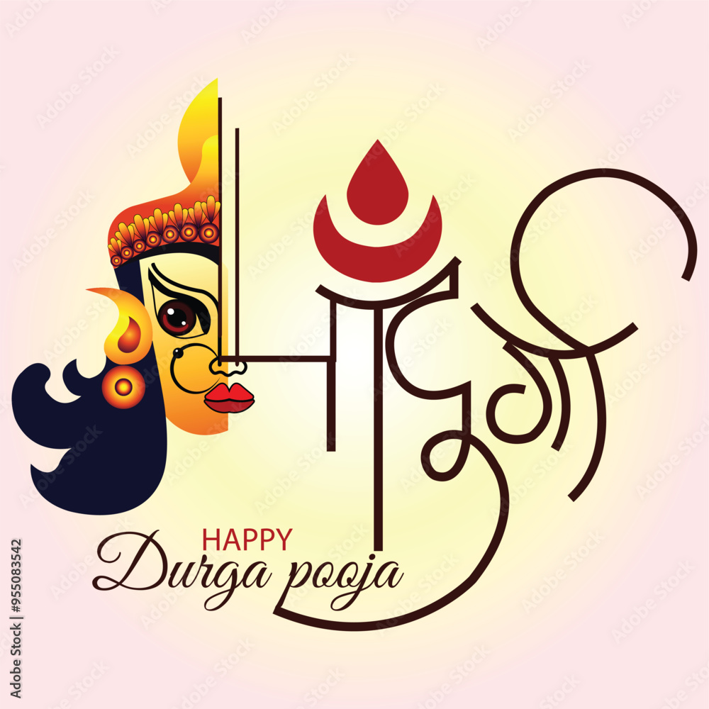 happy durga pooja, creative banner background design with goddess durga ...