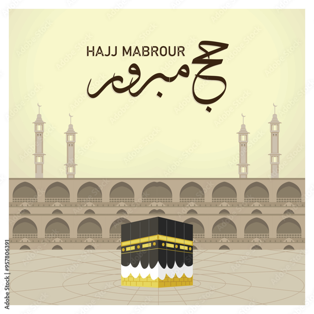 The Kaaba is the Qibla direction for Muslims when praying. The Grand ...