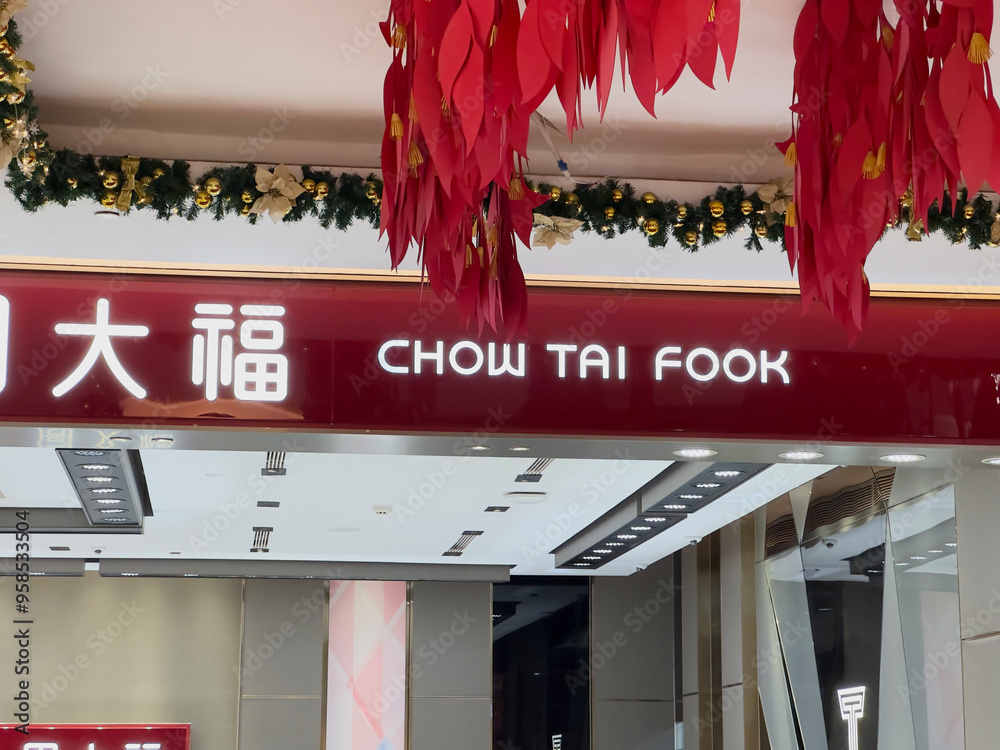 Nanning, China - Jan 19, 2024. Chow Tai Fook store sign. Chow Tai Fook ...