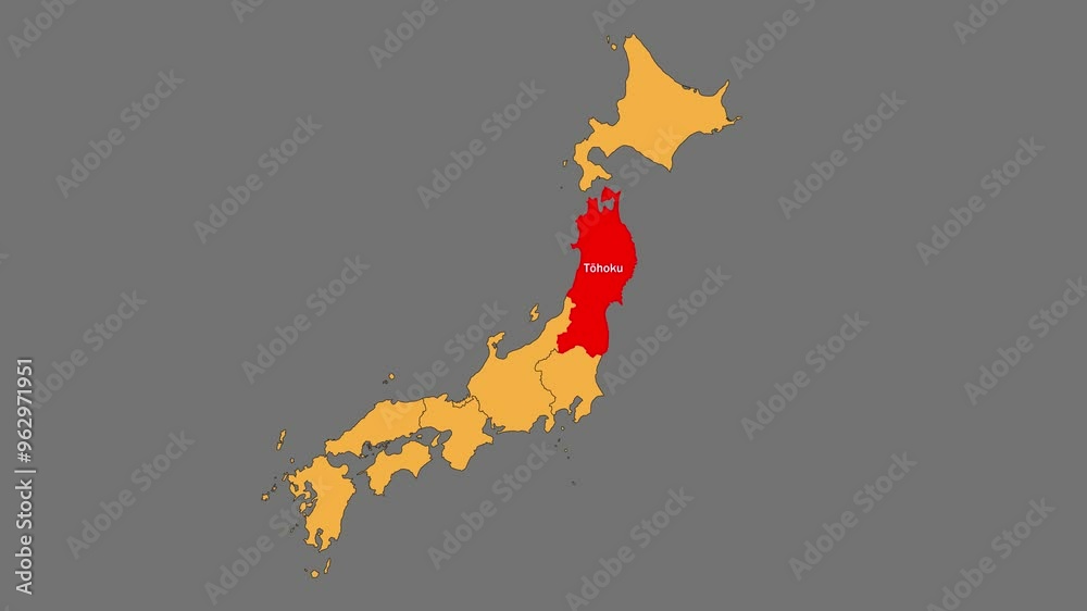 Tohoku map animated video. Map Highlighted on the Japan map with ...