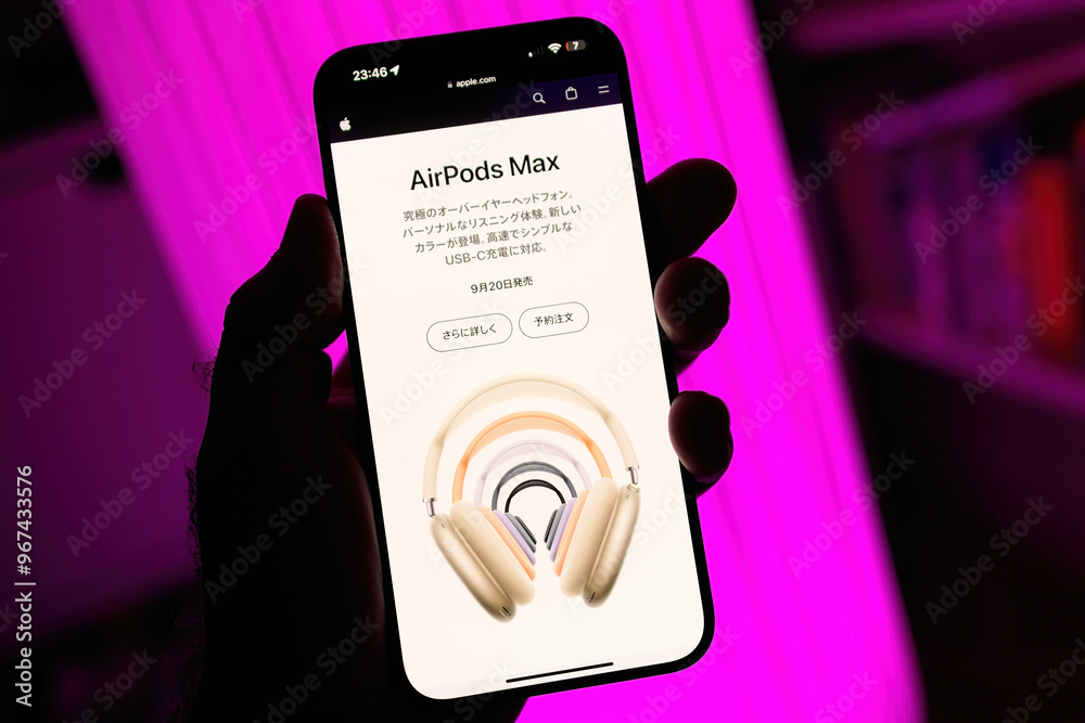 Paris, France - Sep 8, 2024: Male hand holding the iPhone 16 Pro Max ...