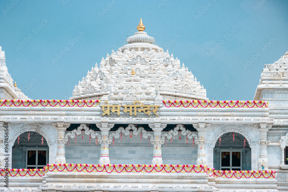 Mathura, Uttar Pradesh, India. Very famous Hindu Temple- Prem Mandir ...