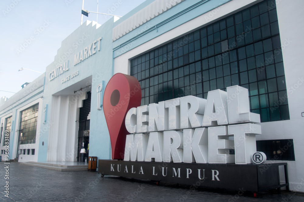 Central Market sign in front of main entrance in Art Deco style ...