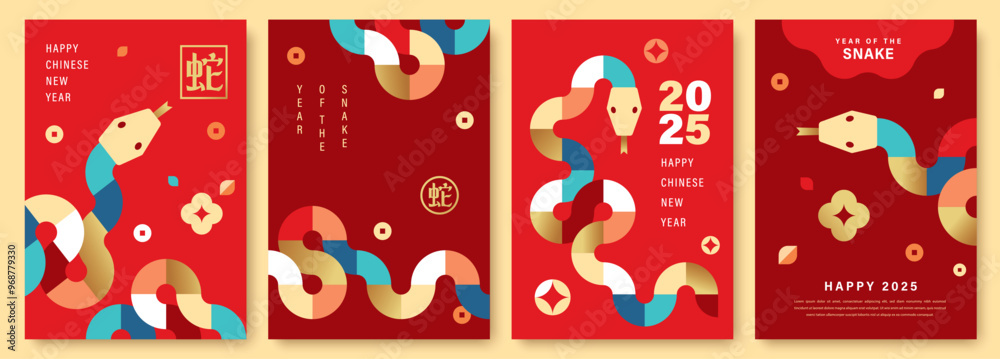 Set of 2025 Chinese new year, year of the snake banner templates design ...
