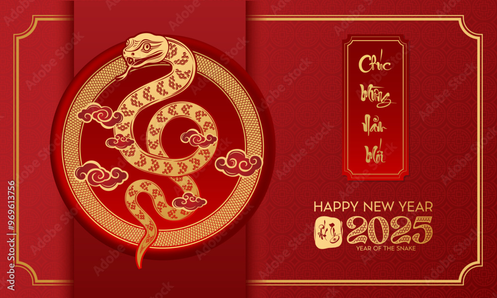 2025 Vietnamese new year, year of the snake. Set of Vietnamese new year ...