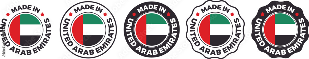 made in UAE icon set. UAE made product icon suitable for commerce ...