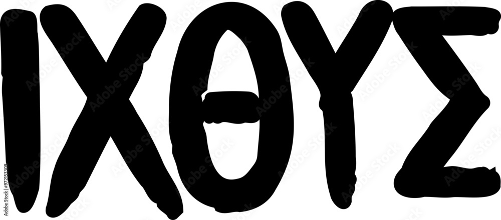 Sign of the fish with initial letters of five Greek words forming the ...