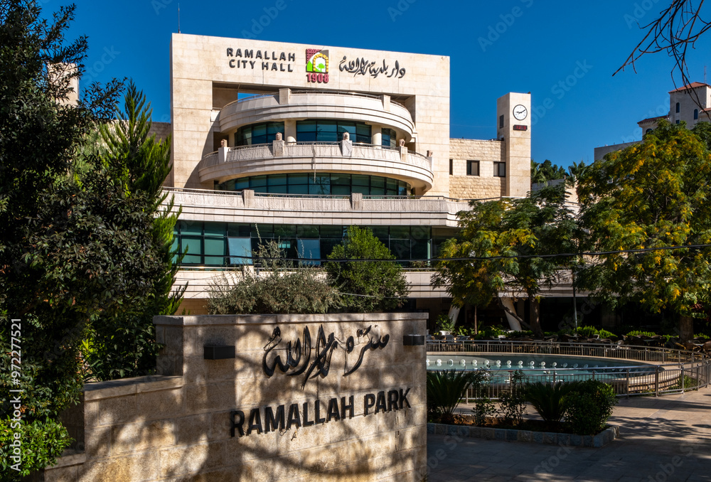 Ramallah City Hall in the capital of the Occupied Palestine Territories ...