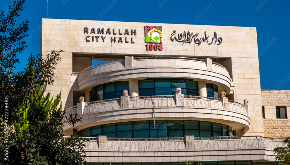 Ramallah City Hall in the capital of the Occupied Palestine Territories ...
