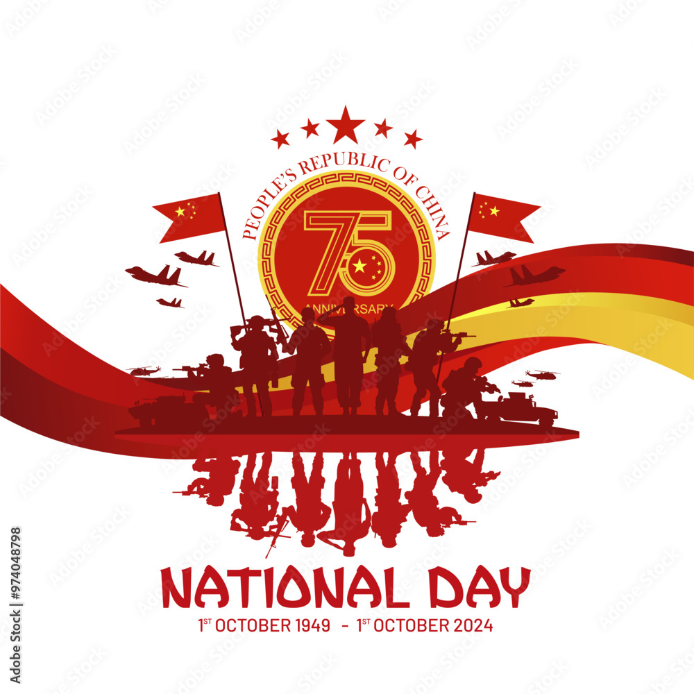 White red gold 75th Anniversary of Poeple’s Republic of China National ...