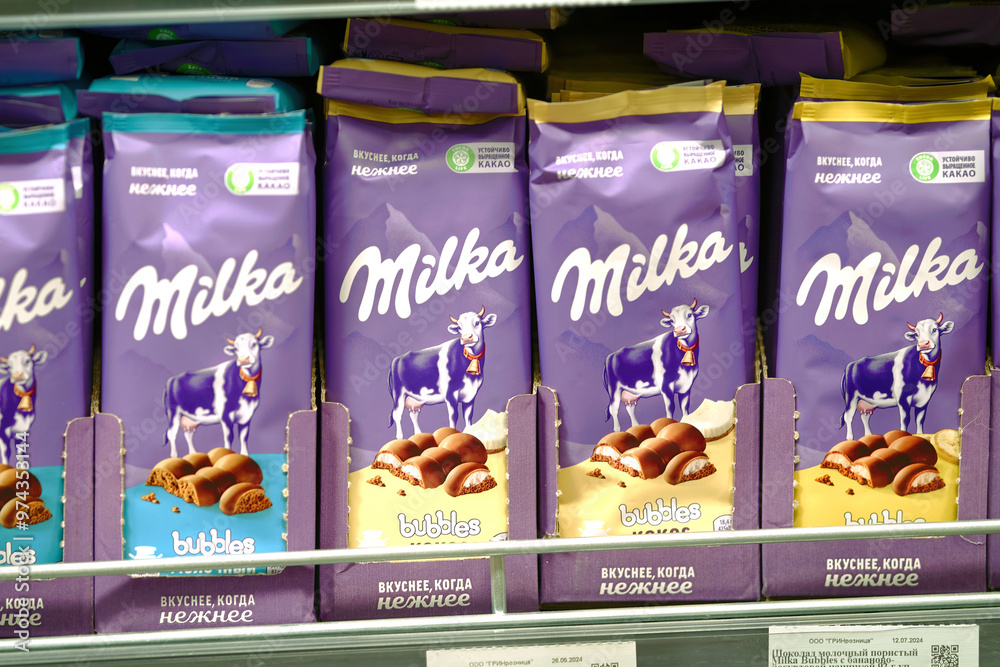 Minsk, Belarus. Jul 15, 2024. Milka chocolate on store shelf. Store ...