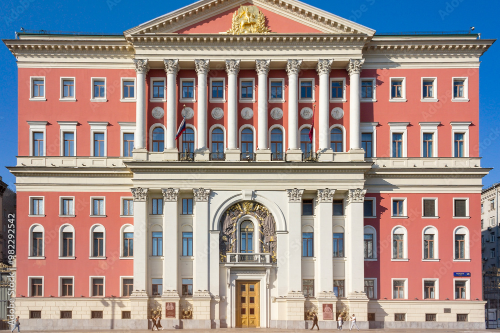 Moscow, Russia - August 30, 2024: A frontal view of the Moscow City ...