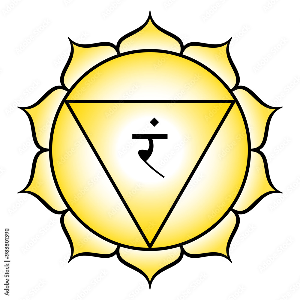 Navel chakra Manipura, the city of jewels or resplendent gem. Third ...