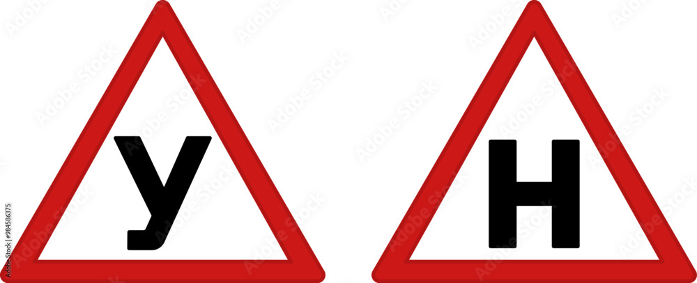 Red Signs Training Car. Stickers on Vehicles for New Drivers in Ukraine ...