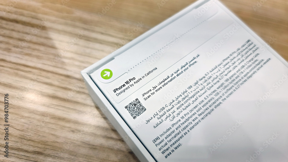 Apple iPhone 16 new retail box, environmental friendly packaging ...