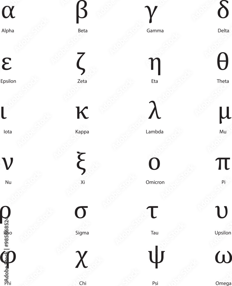 Greek Alphabet Letters Lowercase Icon Set – Fraternity, Sorority ...