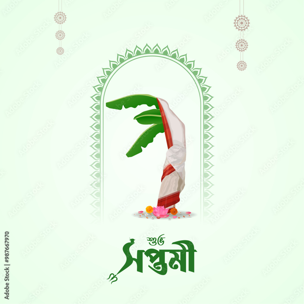 Subha. Saptami, Ashtami, Poster, Durga Puja. Subha Saradiya, Subho ...