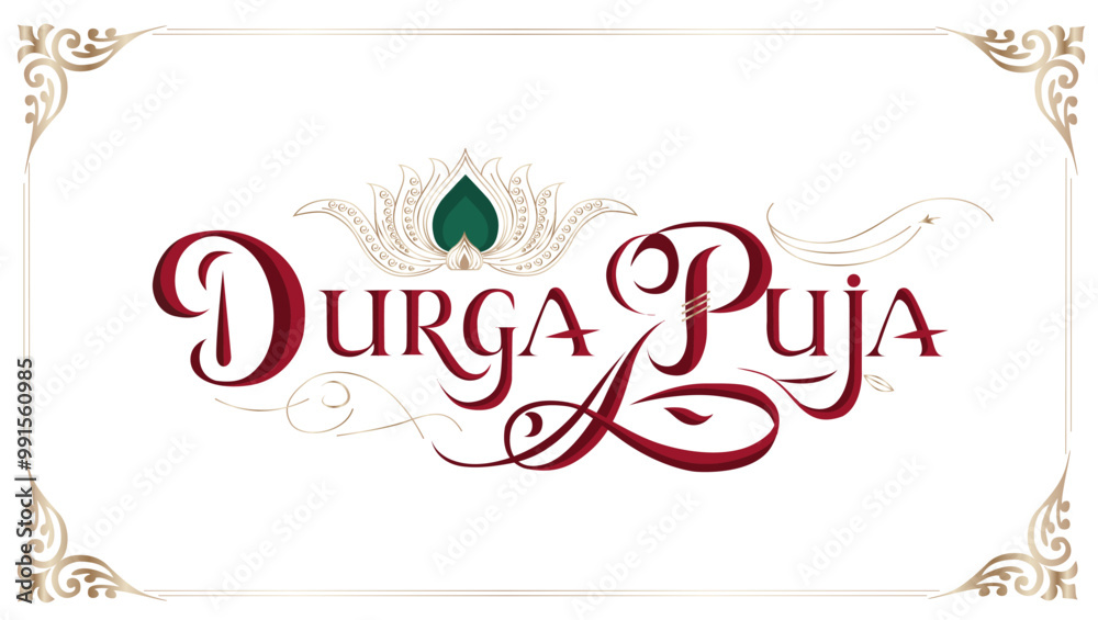 Stylized Durga Puja text in maroon calligraphic font with decorative ...