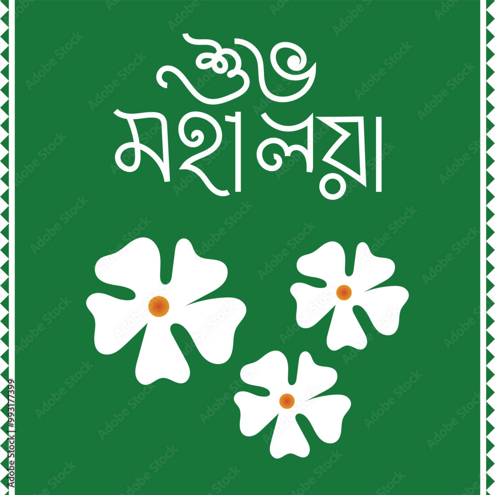 Mahalaya Social Media Post, Happy Mahalaya, Design with Bengali ...