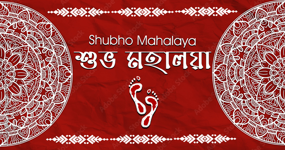Mahalaya Creative Social Media Post for Durga Puja Celebration. Durga ...