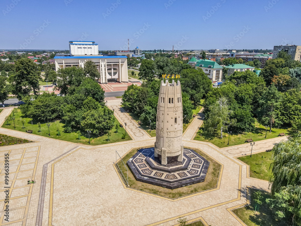 The aerial view of "The unity and concord" monument at Maykop, Adygea ...