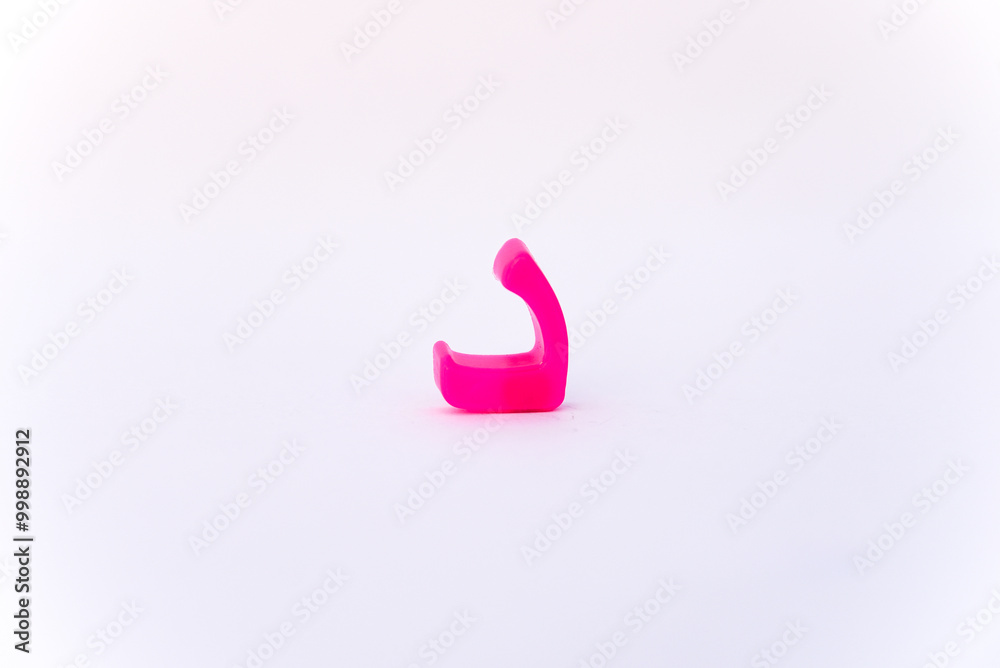 letter Dal, Arabic letter d, Small model of the Arabic letter d in pink ...