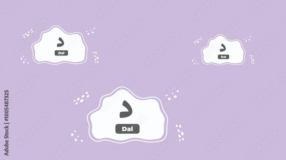 Animated Hijaiyah as Arabic Alphabet ha, kho, dal, dzal, ro with Masjid ...