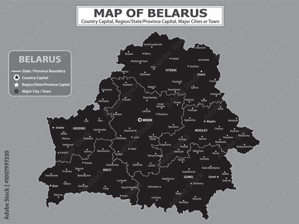 European Country Geography Political map. Political map of country with ...