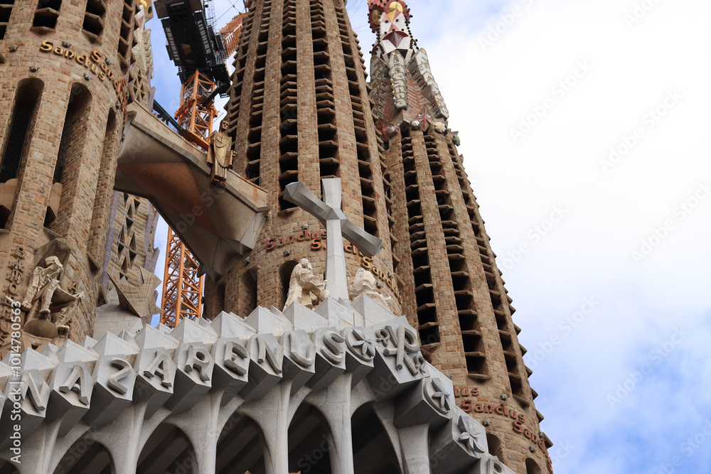 Barcelona, Spain - September 19, 2024. Sagrada Familia Cathedral, the ...